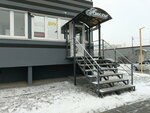 Atelye (Khvatkova Street No:2В), terziler  Ulyanovsk'tan