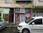 Erdem Terzi (İstanbul, Üsküdar, Ünalan Mah., Eğitim Sok., 3C), terziler  İstanbul'dan