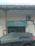 Optica Santa Fe (Santa Cruz de la Sierra, Distrito Municipal 11, Subdistrito CI, Seoane, 123), özel muayenehaneler  Bolivya'dan