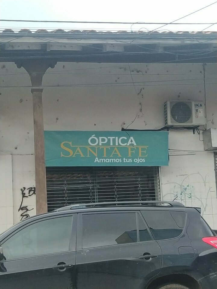 Özel muayenehaneler Optica Santa Fe, Santa‑Krus, foto