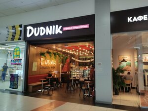 Dudnik (Frunze Street No:238), pasta, şekerleme ve tatlı  Novosibirsk'ten