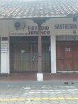Ja Santa Cruz (Santa Cruz de la Sierra, Distrito Municipal 11, Ayacucho, 389), yönetim ofisi  Bolivya'dan