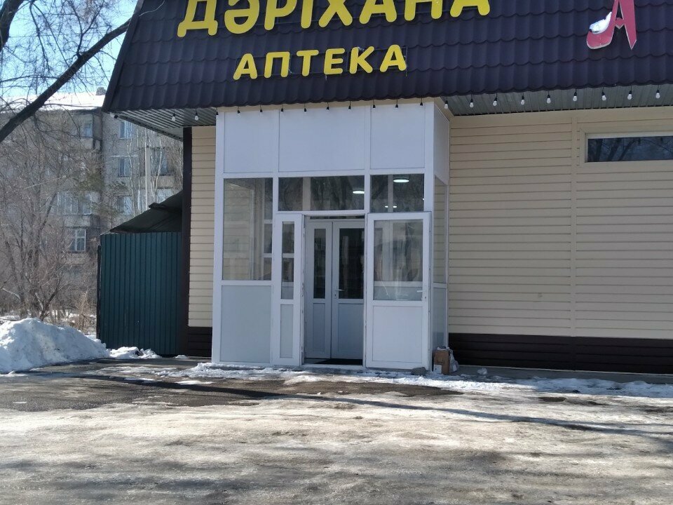 Eczaneler Arman, Taldıkorgan, foto