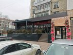 Elenali (strada Mitropolit Gavriil Bănulescu-Bodoni No:28/2), güzellik salonu  Kişinev'den