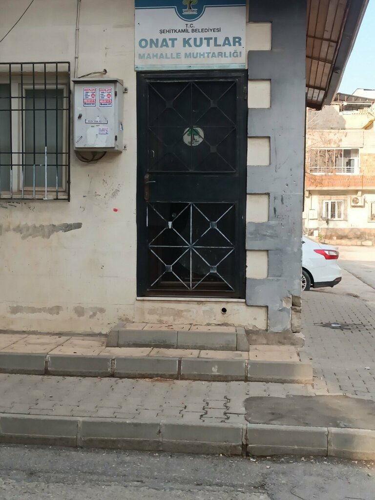 Muhtarlıklar Onat Kutlar Mahalle Muhtarlığı, Gaziantep, foto