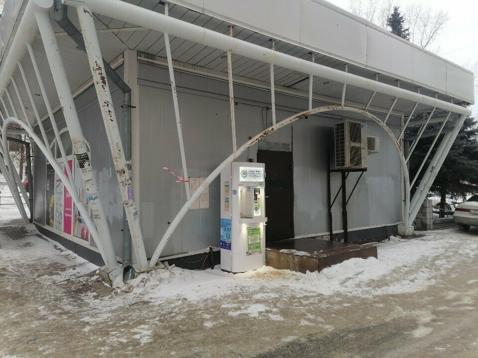 Su otomatı Живая вода, Tomsk, foto