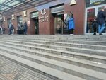 Goodbuns (Leninskaya Sloboda Street No:19), al götür kahve  Moskova'dan