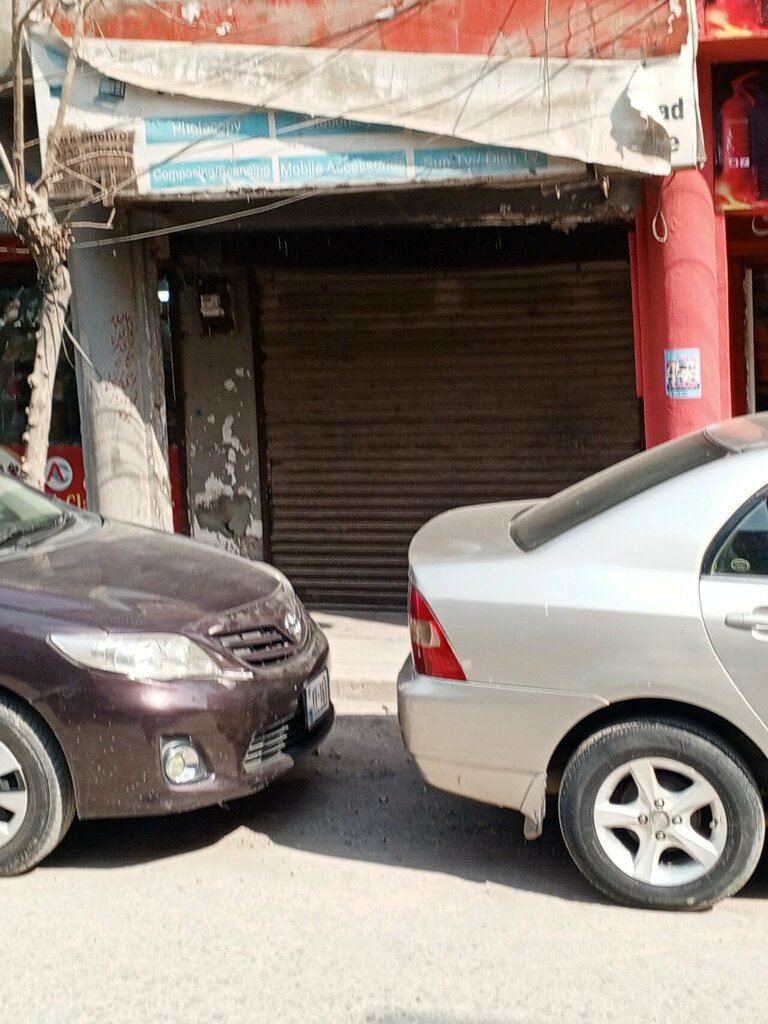 Film dağıtımı firması Movie, Rawalpindi, foto