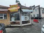 Пекарня (Alma-Atinskaya Street No:95Б), ekmek fırını  Samara'dan