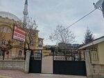 Mehmet Çal Kur'an Kursu (Hocacihan Mah., Aycan Sok., Selçuklu, Konya), dini kurslar  Konya'dan