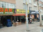 Murat Gültekin Müzik Merkezi (Ankara, Çankaya, Dikmen Cad., 164C), müzik kulüpleri  Ankara'dan