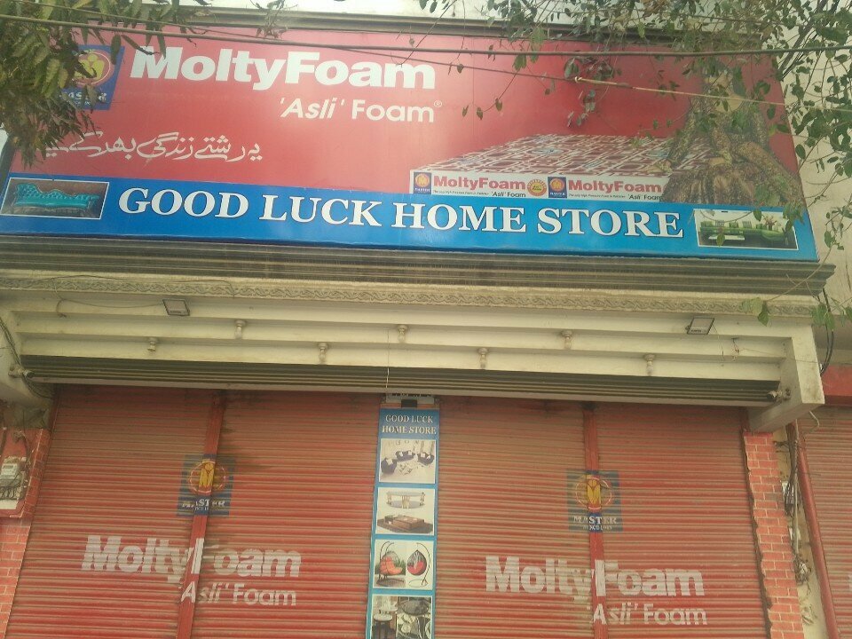Mobilya aksesuar ve parçaları Good luck home store, Karaçi, foto