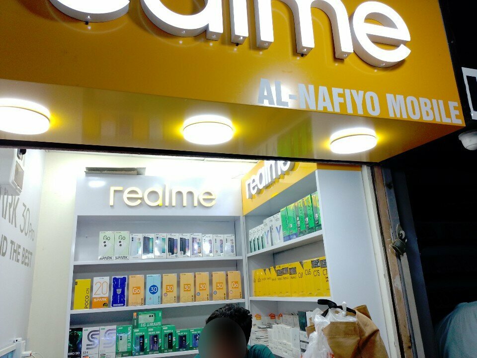 Elektronik eşya mağazaları Al nafiyo mobile, Karaçi, foto
