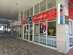 Avto_Case38 (Uritsky street No:11А), oto aksesuarları  Irkutsk'tan