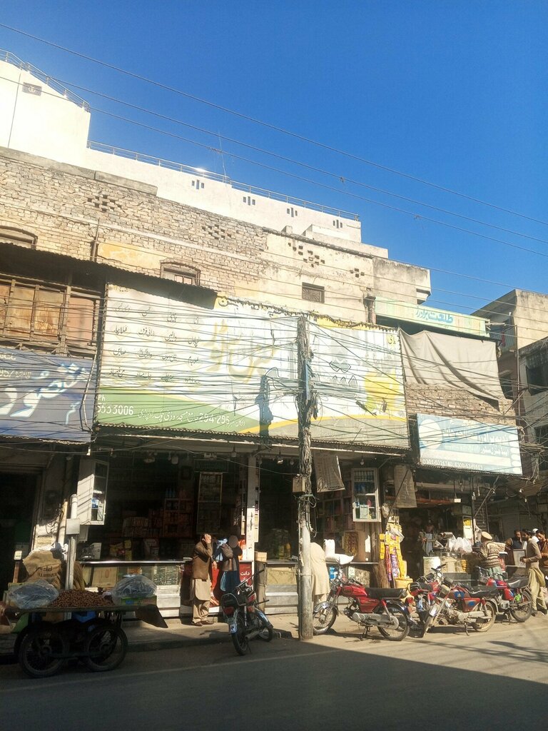 Mini-market Shimla General Store, Rawalpindi, foto