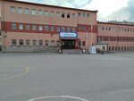 Öğretmen Büşra İnan İmam Hatip Ortaokulu (Ankara, Keçiören, Hisar Mah., Lojman Sok., 2), ortaokul  Ankara'dan