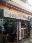 Nickely Salon SPA (Distrital Lima, Cercado de Lima, Jirón de la Unión, 553), güzellik salonu  Lima Bölgesi'nden