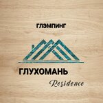 Глухомань Residence (No:215, ST massiv Sokolinskiy), glamping  Permski krayından