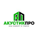 Akustik Pro (Moscow, Novomoskovskiy Administrative Okrug, Kommunarka District, TOGK Slavyanskiy Mir, ryad Z, 17/92), yalıtım malzemeleri  Moskova'dan