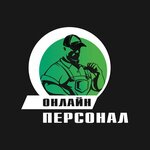 Online Personal (Profsoyuznaya Street No:74), taşımacılık hizmetleri  Rostov‑na‑Donu'dan