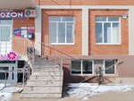 Почта России (No:143, mikrorayon Svetly, selo Krasnoselskoye), postahane, ptt  Krasnodarski krayından