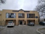 LaserLab (Joldasqalı Dosmuhambetov kóshesi No:19А), epilasyon  Atırav'dan