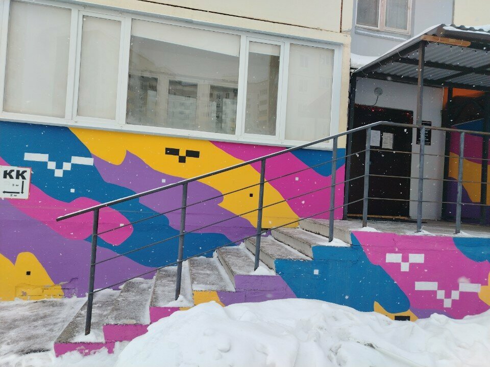 Yönetim ofisi Партнёр, Omsk, foto