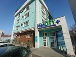 MedCity (Kalyk Akiev Street No:111), tıp merkezleri ve klinikler  Bişkek'ten