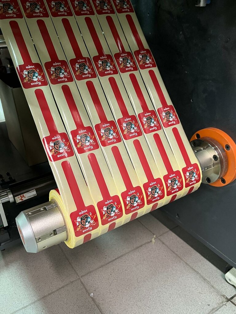 Baskı hizmetleri Pm Label, Moskova, foto