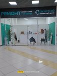 Областной (ulitsa Entuziastov No:1), ses ve video cihazlarının tamiri  Balaşov'dan
