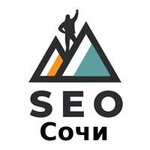 Sochi-Seo (Kurortniy Avenue No:75к1), i̇nternet pazarlama şirketi  Soçi'den