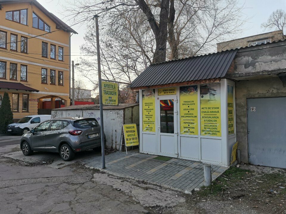 Tercüme büroları Genius-Consult, Kişinev, foto