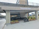 Marmaris Büfe 1964 Otostat (Eyüp Sultan Mah., Sancaktepe, İstanbul), restoran  İstanbul'dan