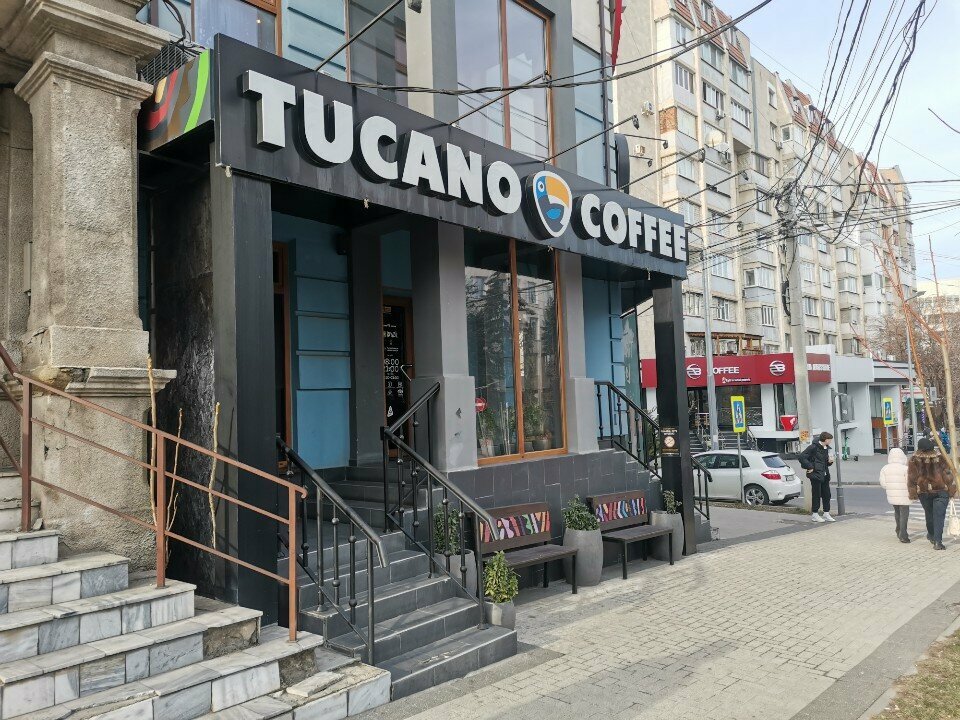 Kafe Tucano Coffee Brasil, Kişinev, foto