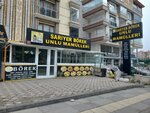 Sarıyer Börek Unlu Mamüller (Karapürçek Mah., Şehit Serdar Koçak Cad., No:25B, Altındağ, Ankara), ekmek fırını  Ankara'dan