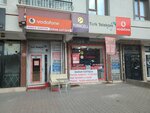 Vodafone Baran İletişim (Karapürçek Mah., Şehit Serdar Koçak Cad., No:11B, Altındağ, Ankara), gsm operatörleri  Ankara'dan