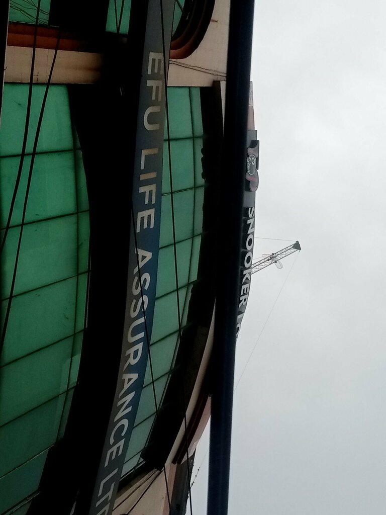 Tıp merkezleri ve klinikler Efu Life, Rawalpindi, foto