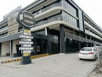 Serbey İvedik (Ankara, Yenimahalle, 1323. Cad., 24A), i̇ş merkezi  Ankara'dan