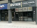 Ester Enerji (Ankara, Yenimahalle, 1323. Cad., 24A), elektrik ve elektrikli ürün mağazası  Ankara'dan