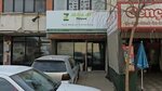 Ziraat Dünyam (Fevziçakmak Mah., 10517. Sok., No:74, Karatay, Konya), tarım makineleri, ekipmanlar  Konya'dan