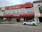 Alfemo (İzmir, Karabağlar, Yeşillik Cad., 461), mobilya mağazaları  İzmir'den