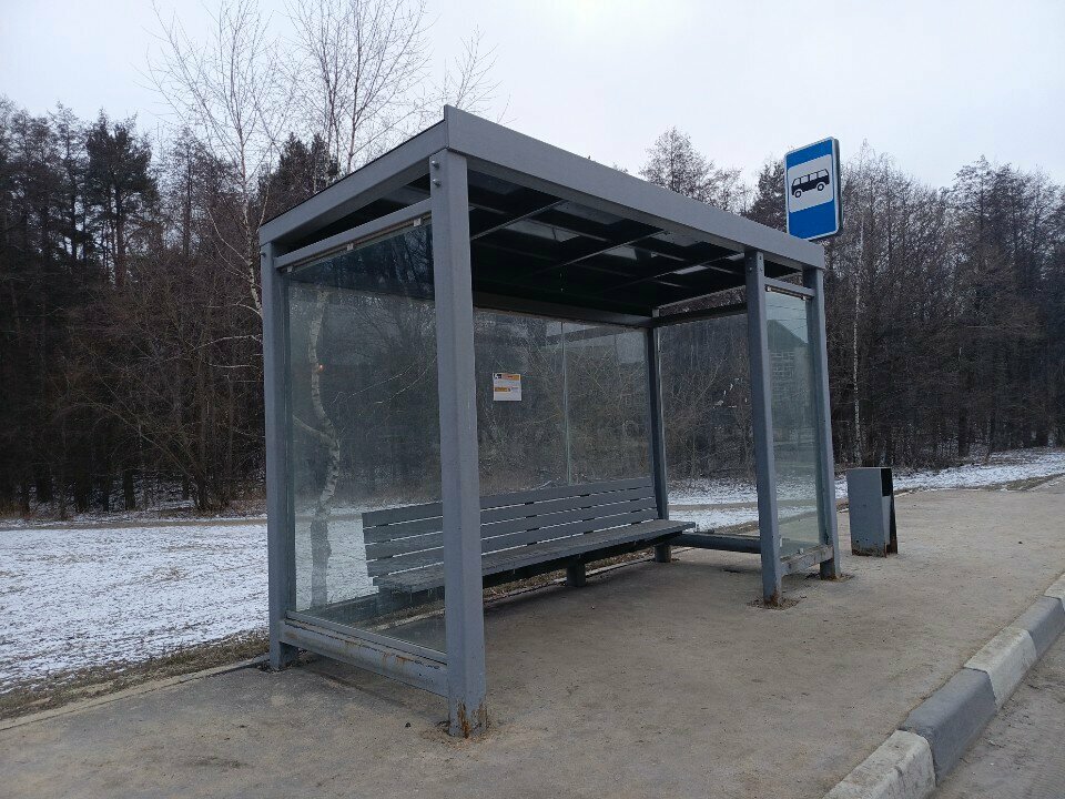 Toplu taşıma durağı КЭМП, Stupino, foto