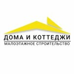 Дома и Коттеджи (MKAD, 65th kilometre, outer side No:12, Moscow), yazlık ev inşaatı  Krasnogorsk'tan