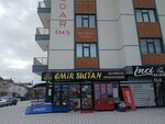 Emir Sultan Unlu Mamuller ve Mini Market (Konya, Meram, Ayşekemerşah Cad., 2A), süpermarket  Konya'dan