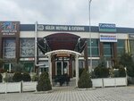 Gülün Mutfağı (Konya, Karatay, Fevziçakmak Mah., Sıla Cad., 77), restoran  Konya'dan