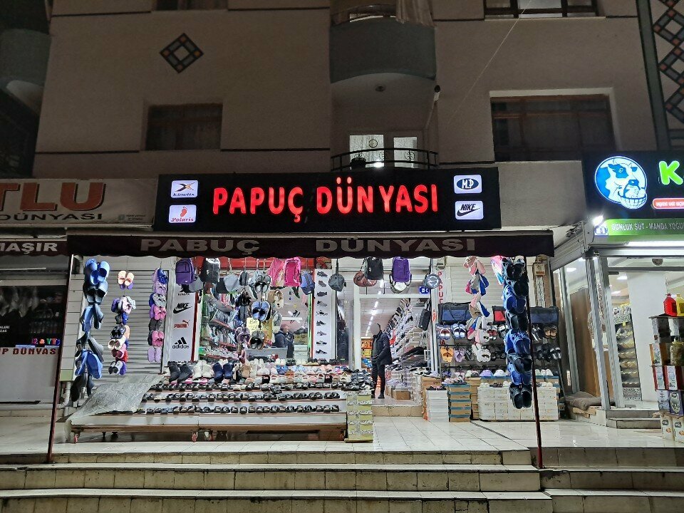 Ayakkabı mağazaları Pabuç Dünyası, Ankara, foto