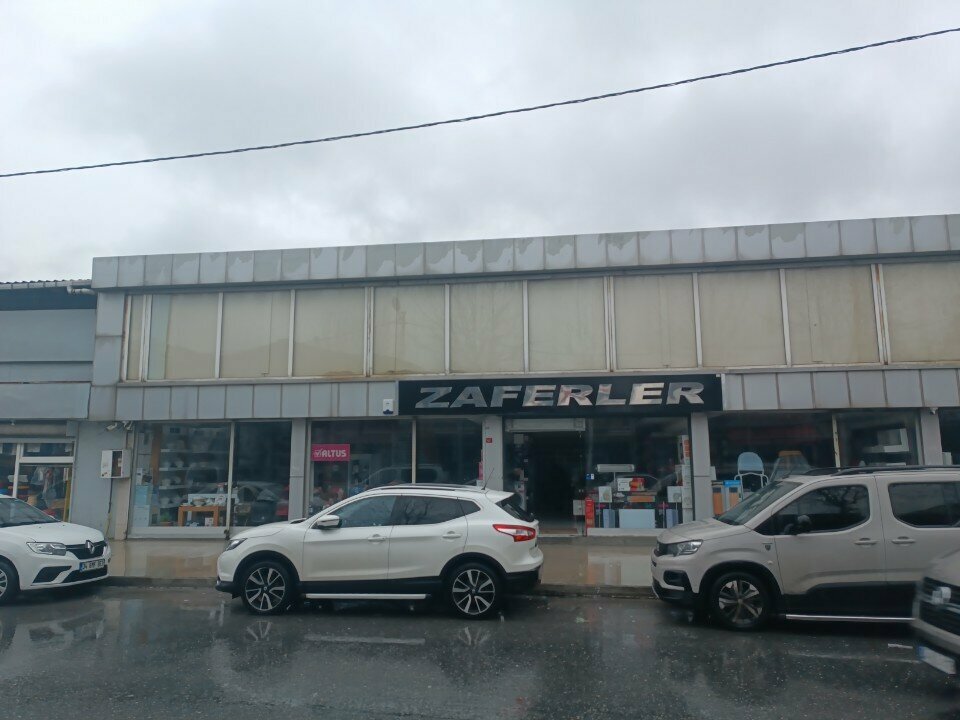 Mobilya mağazaları Zaferler, İstanbul, foto