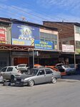 Cemalettin Oto Döşeme (Ahi Evran Mah., 214. Cad., No:24, Sincan, Ankara), oto döşeme  Ankara'dan