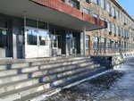 Centralized accounting department of municipal educational institutions of Ordzhonikidze district of Ufa city district (Novocherkasskaya ulitsa No:11), belediyeler, devlet daireleri  Ufa'dan