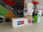 Joint-stock company Post Bank, Jsc Post Bank (Mayakovskogo Street No:57), banka  Surgut'tan